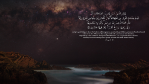 50+ HD Wallpaper Islamic Aesthetic, Design Vector, Motivasi