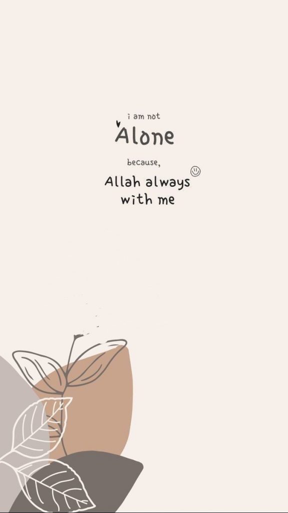 50+ HD Wallpaper Islamic Aesthetic, Design Vector, Motivasi