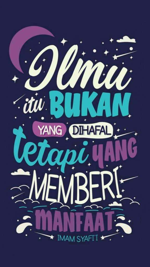 Kumpulan Poster Pendidikan Simple Yang Mudah Digambar